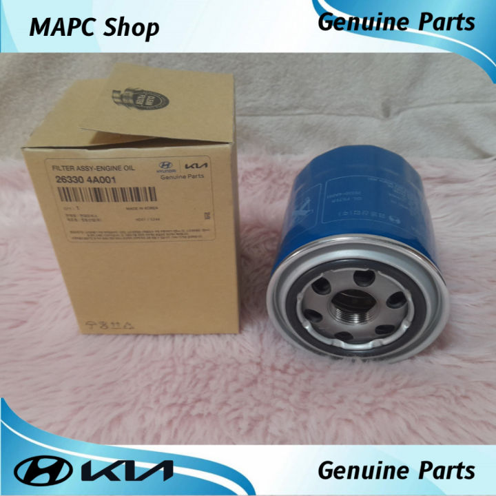 Oil Filter 263304A001 for Starex, H100, H350, K2500 | Lazada PH