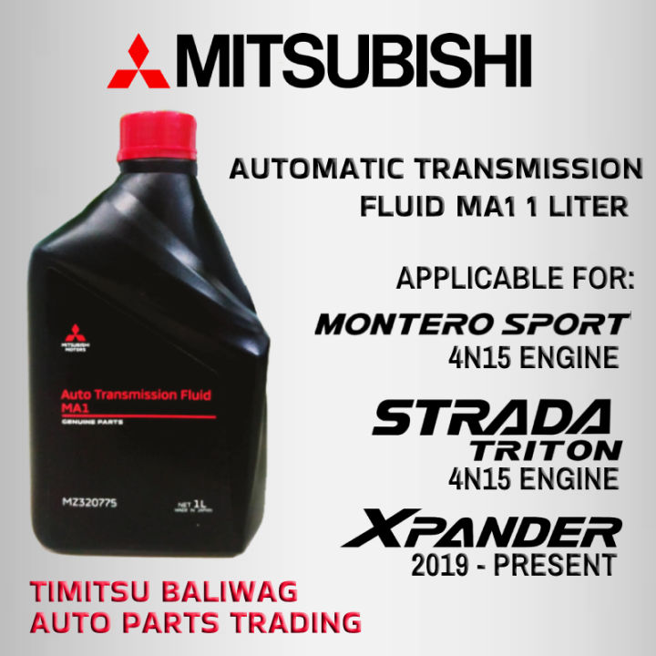 ATF MA1 ATF MA-1 AUTOMATIC TRANSMISSION FLUID MA1 MONTERO GEN 3 STRADA ...