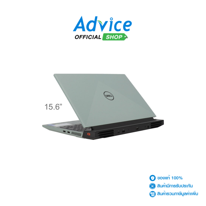 Notebook โน๊ตบุ๊ค DELL G15-W566311300TH (Specter Green with Camouflage ...