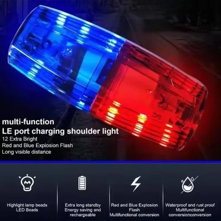DSFSI Rechargeable LED Shoulder Warning Light Red Blue Waterproof Clip ...