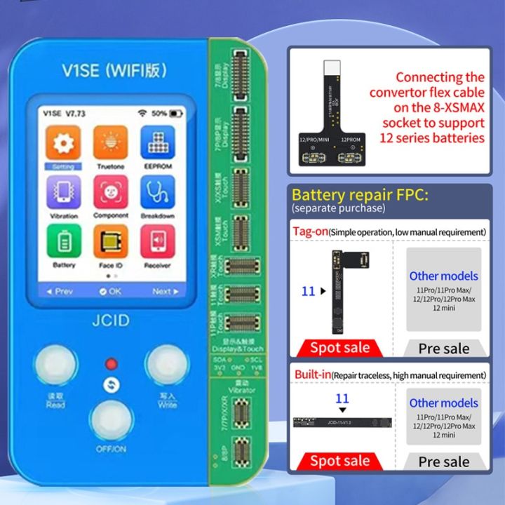 JCID บอร์ดขนาดเล็กสำหรับซ่อม V1SE,โมดูลตรวจจับรีเซ็ตรอบซ่อมโทรศัพท์11 ...