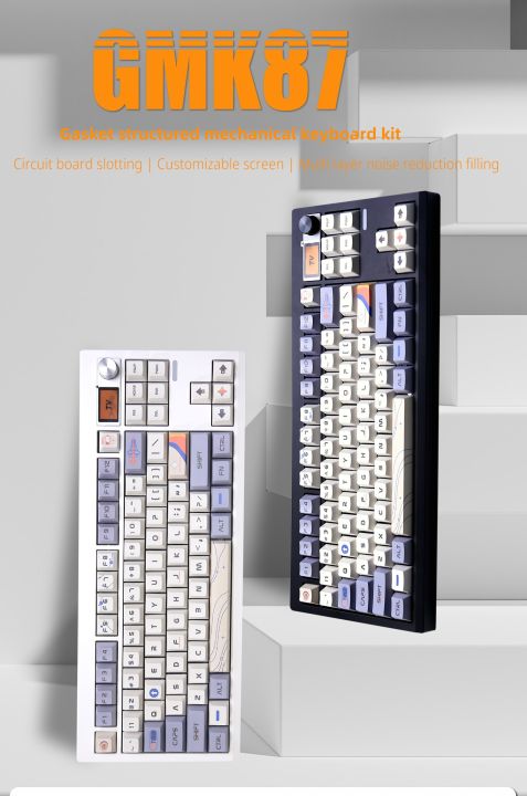 ZUOYA GMK87 Mechanical Keyboard Kit Hot-Swappable Bluetooth 2.4G ...