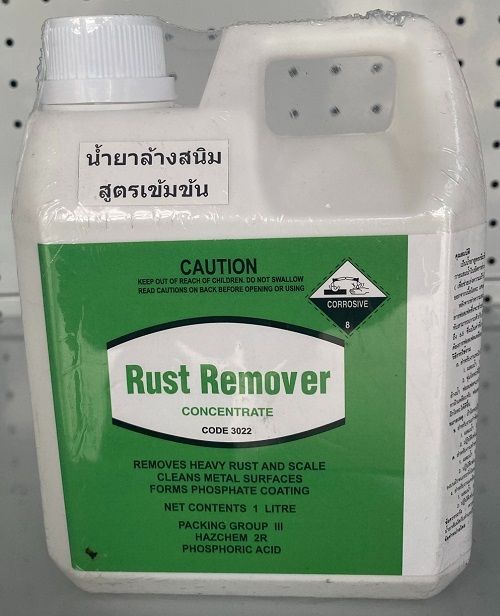 น้ำยาล้างสนิม สูตรเข้มข้น CRC RUST REMOVER 1L 3022 | Lazada.co.th