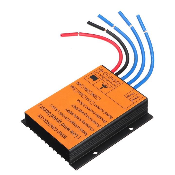 Wind Turbine Charge Controller Waterproof IP67 NEW - MPPT300 | Lazada PH