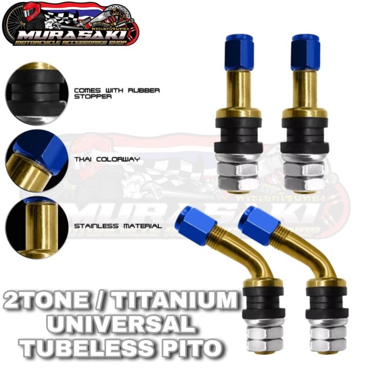 MURASAKI 2tone / Titanium Tubeless Pito - Universal Pito Valve for ...