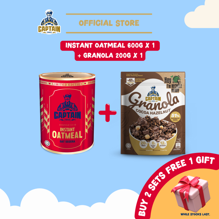 COMBO - Limited Edition Instant Oatmeal 1 tin X 600g (Red) + Granola ...