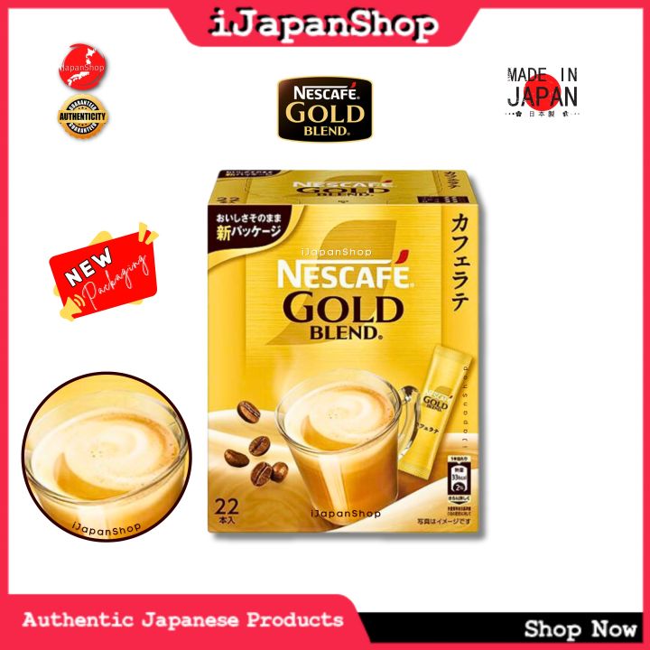 Nescafe Japan Instant Coffee Gold Blend Latte Series 22 sachets per box ...