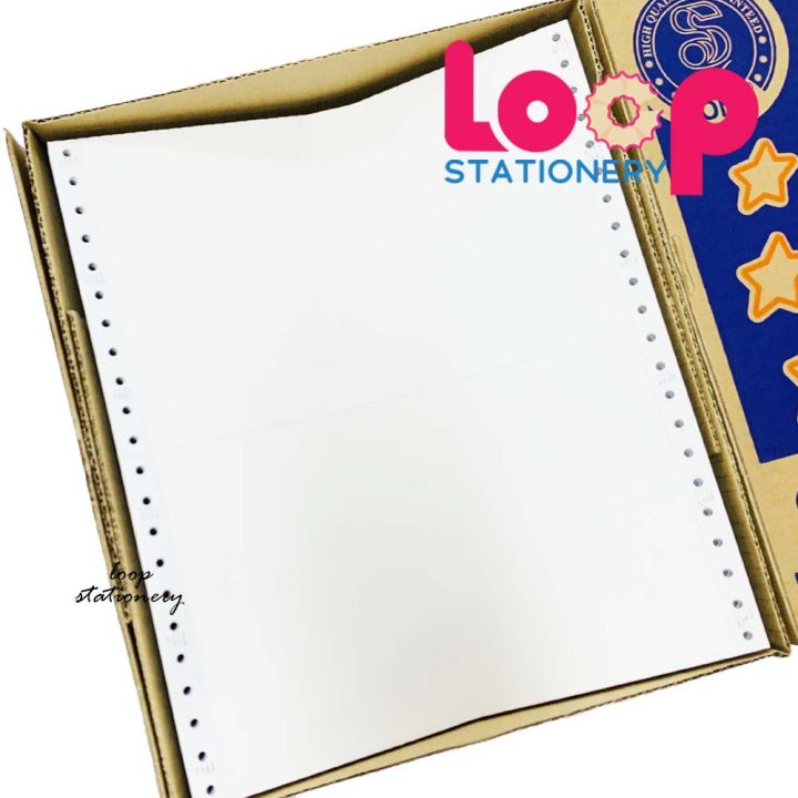 Sonoform 2Ply Computer Form All White NCR 9.5"x11"[500Fans] | Lazada