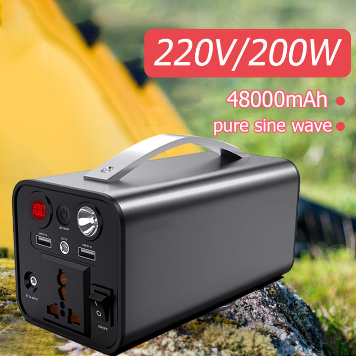 Solar Generator For Home 220V 200W 48000mAh Solar Generator Outdoor ...
