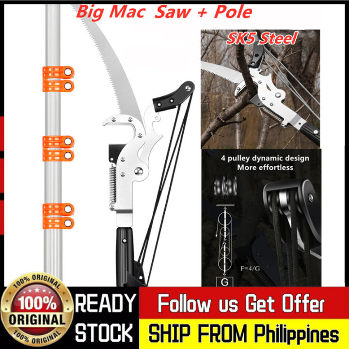 Yoqu Big Mac High Tree Branch Cutter with Pole Stainless Steel ...