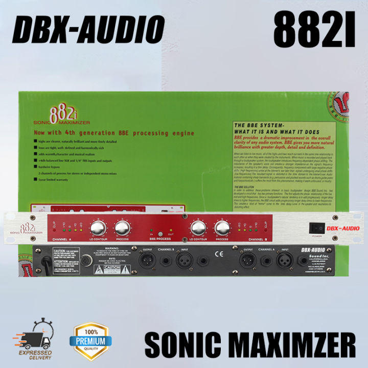 DBX-AUDIO 882i/ 882i+ โซนิค แม็กซิไมเซอร์ Sonic Maximizer BBE 882i ปรับ้ย่านต่ำมีความทุ้มแน่นมาก ...