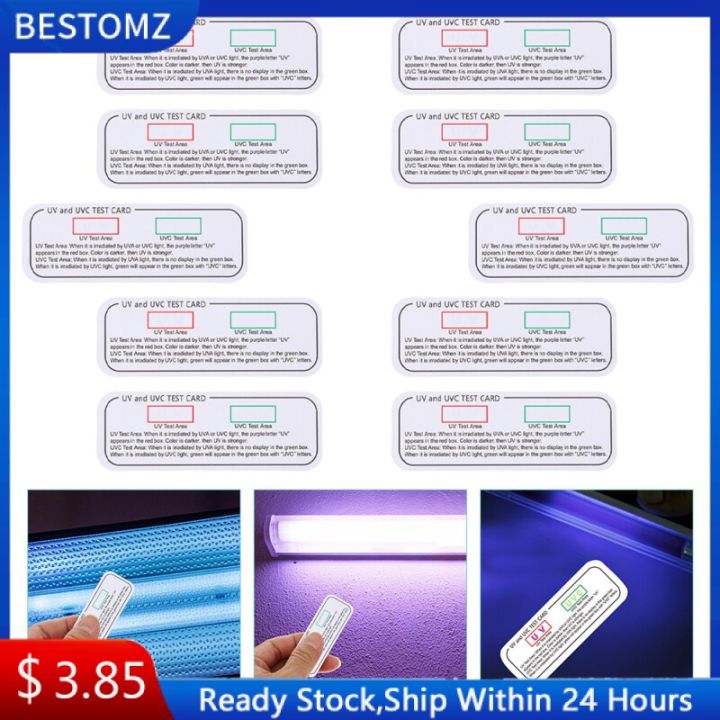 Bestomz 10 Pcs Ultraviolet Light Uv Test Card Uvc Light Wavelength Indicator Pvc Uvc Lamps