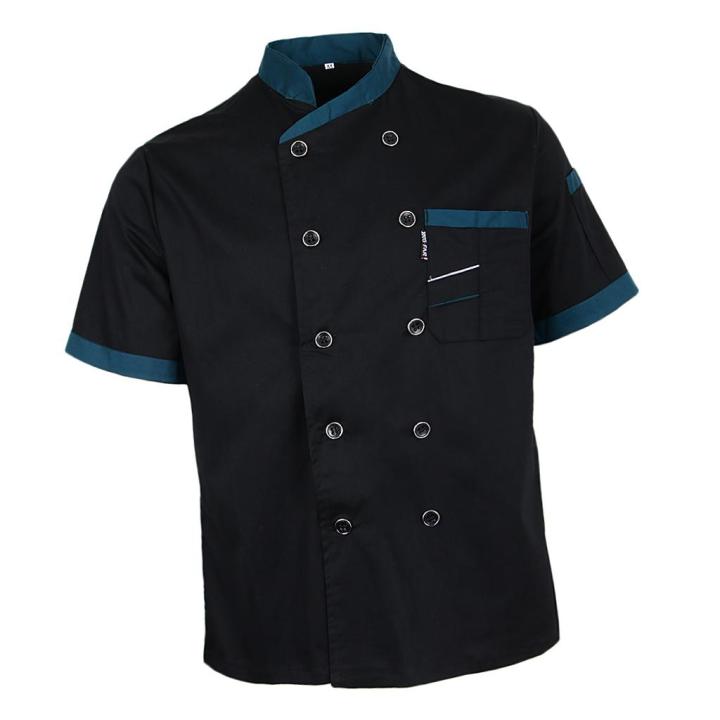 Hifer Chef Jacket Uniform Short Sleeve Hotel Kitchen Apparel Cook Coat ...