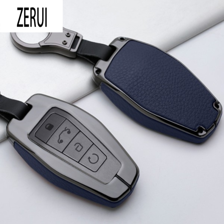 ZR For Proton X50 Key Cover Zinc Alloy Protection Key Cover Year 2021 ...