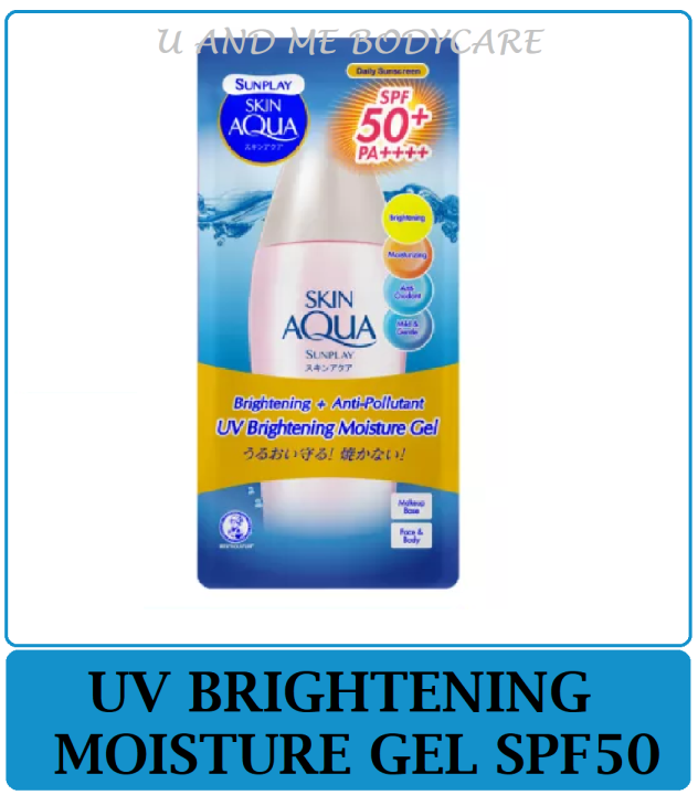 SUNPLAY Skin Aqua SPF 50+ UV Brightening Moisture Gel 80g | Lazada