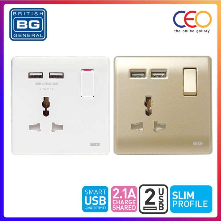 British General 1 Gang Single Universal Switched Socket Outlet with 2 ...