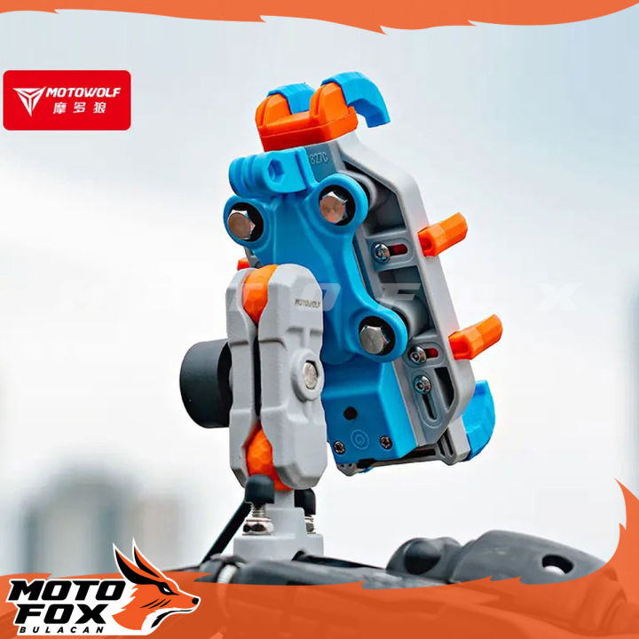 MOTOWOLF V4 Cellphone Holder w/ Wireless Charger Options (MDL2827 ...