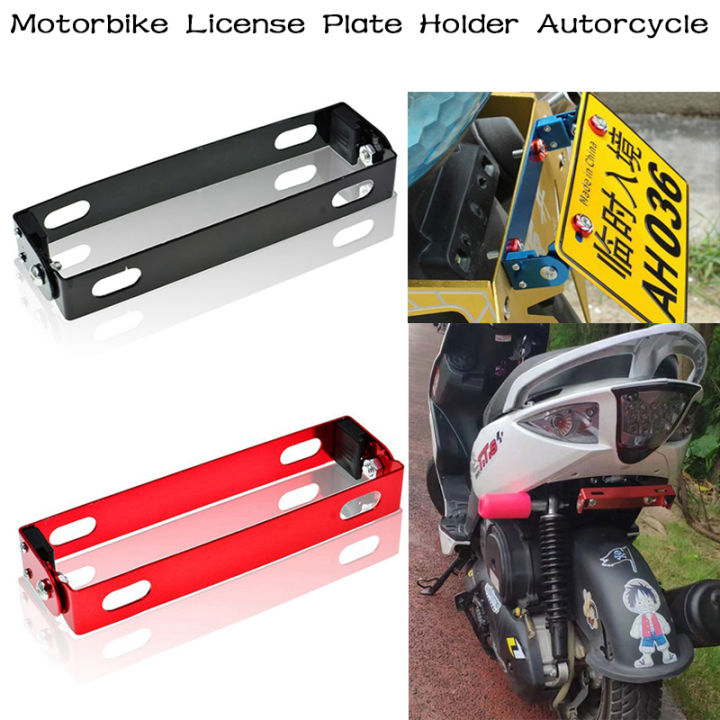 Universal Motorcycle License Plate Frame Adjustable Movable Motorbike ...