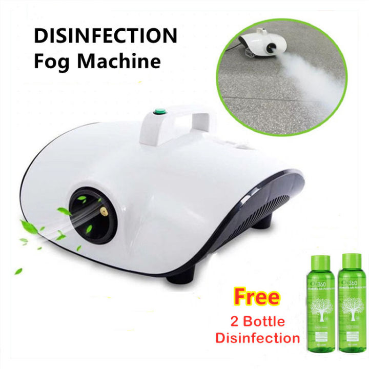 1500w Nano Smoke Machine Fog Disinfection Machine (FREE 2*100ml ...