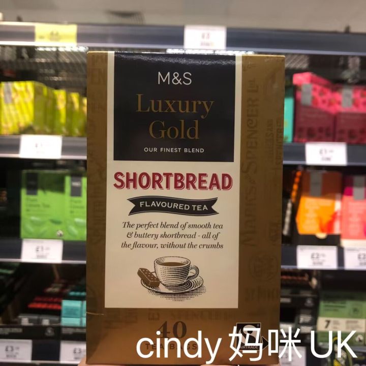 In Stock British Martha M & S Luxury Gold Shortbread Biscuit Flavor ...
