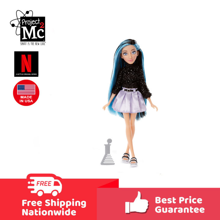 Project Mc2 - Core Doll-Devon D' Marco | Lazada PH