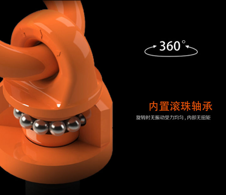 42Crm universal lifting ring lifting point rotating lifting ring 360 ...