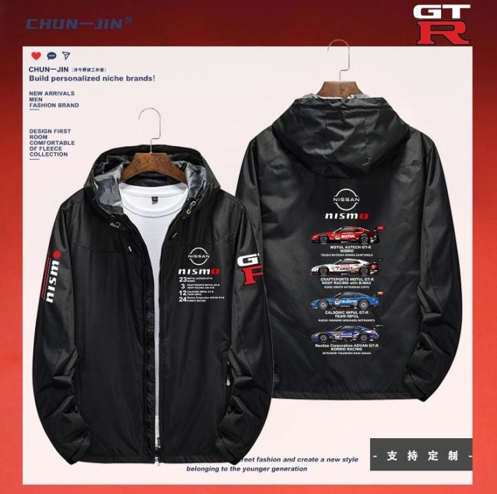 🏆-TheNew2024 - Formula F1 racing GTR jacket Nissan nismo super gt JDM ...