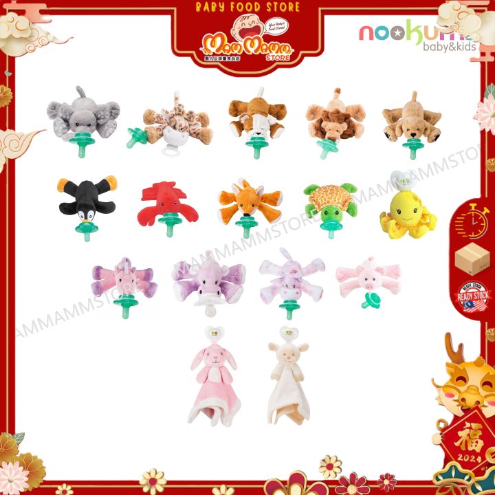 Nookums Buddies / Shakies Paci-Plushies | Lazada