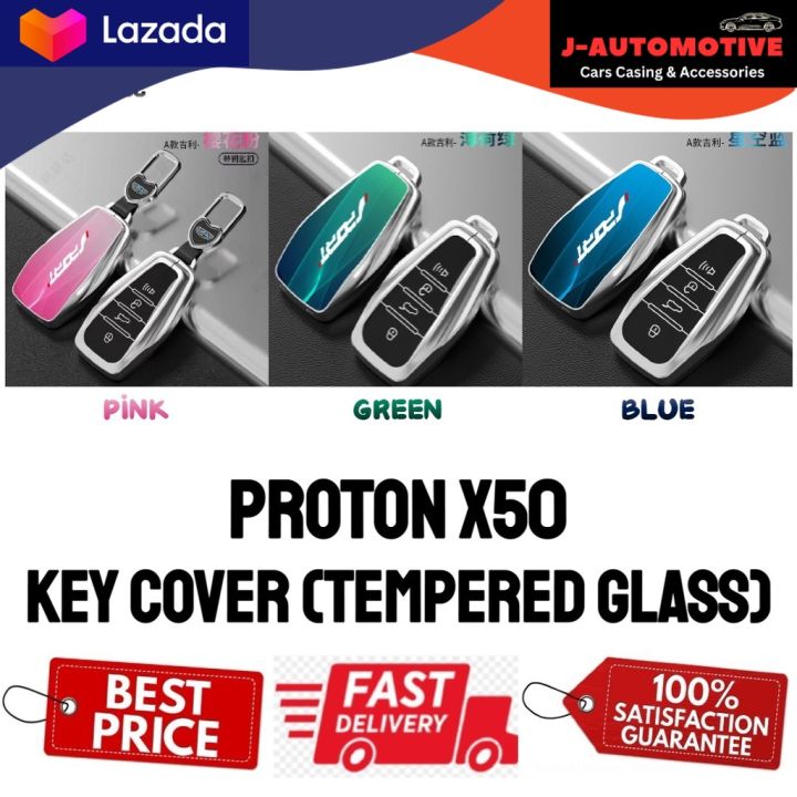 PROTON X-50 X50 Tempered Glass Key Cover Keyless Remote Car Key Control ...