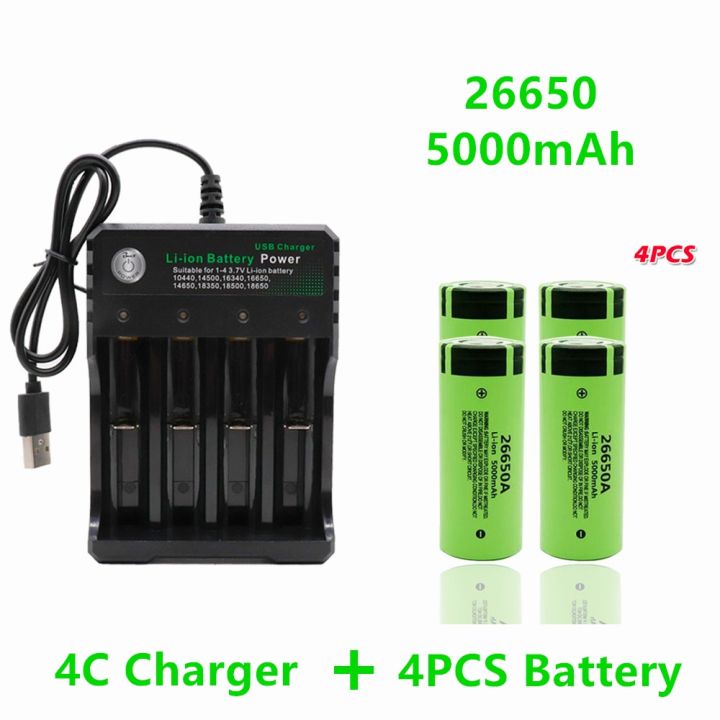 Panasonic 26650 Battery 5000mAh 3.7V 50A Lithium Ion Rechargeable ...