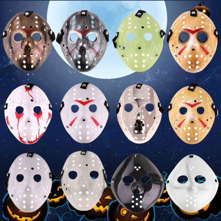 Baseball Mask Jason Mask Anime COS Mask Masquerade Killer Mask ...