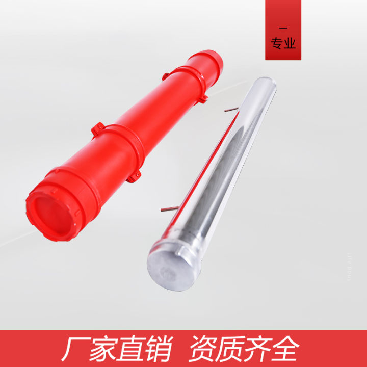 Marine chart tube Marine chart tube nautical chart paper tube PVC chart ...