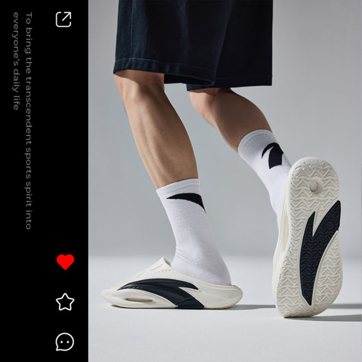 ANTA Men Wear-resistant And Versatile Basketball Slippers 112321801 ...