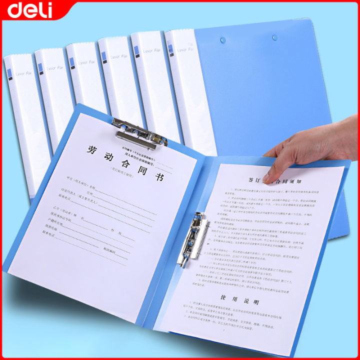 Deli double folder strong clamp (blue) 1pc 5302ES | Lazada PH