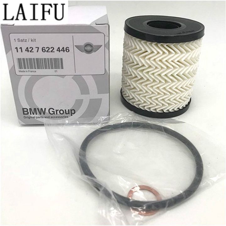 LAIFU BMW Mini COOPER One I R55 R56 R57 R60 R52 R53 Oil Filter Element ...