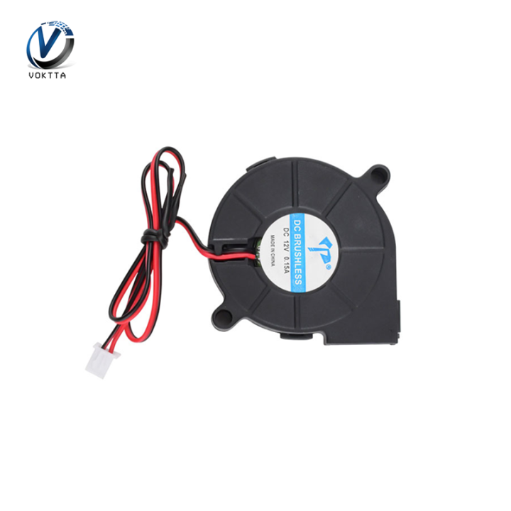 Original VOKTTA DC5015 DC Turbo Blower Diameter 5cm 5V/12V/24V Machine ...
