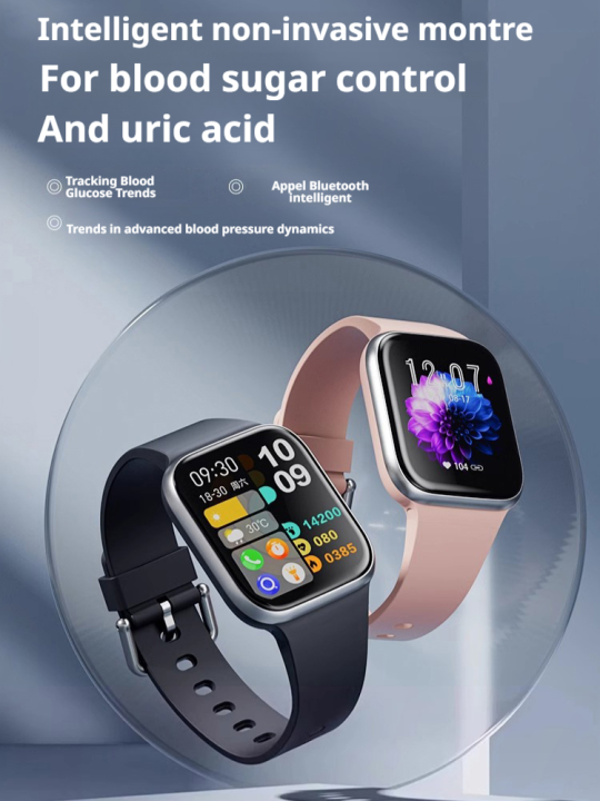 pici123 Smart Uric Acid Watch Noninvasive Blood Sugar Testing Tying ... pici123 Smart Uric Acid Watch Noninvasive Blood Sugar Testing Tying ...