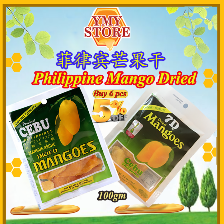 Ymy Store 7d Philippines Dried Mango 7d Cebu 金吕宋