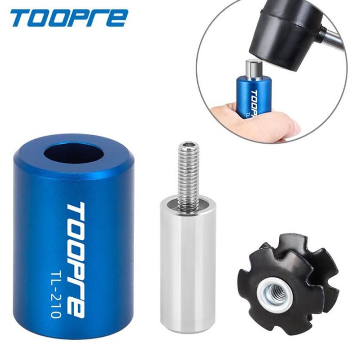 TOOPRE Bicycle Fork Headset Installer Star Nut Setting Installing Tool ...