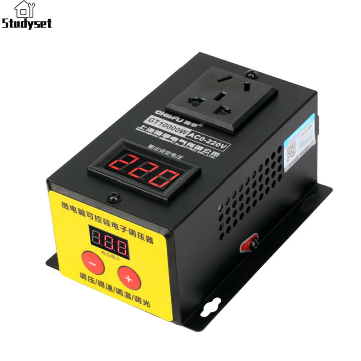Studyset 220v 10000w High-power Scr Voltage Regulator With Heat Sink ...