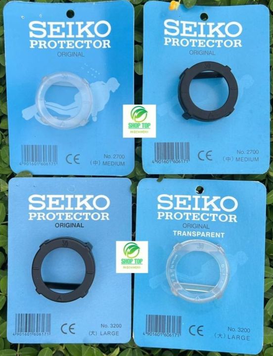 Medium and Large Original Seiko Diver Ruber Protector Watch Cover ...