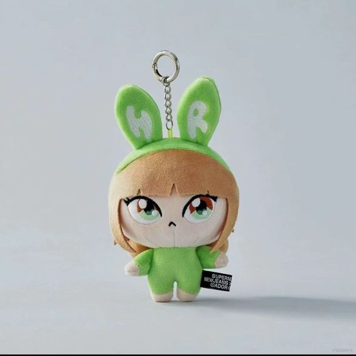 XY NewJeans Plush For Dolls Girls Minji Haerin Hyein Stuffed Toys ...
