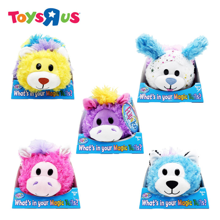 Flip A Zoo Magic Tails 2-in-1 Magical Stuffed Toy | Lazada PH