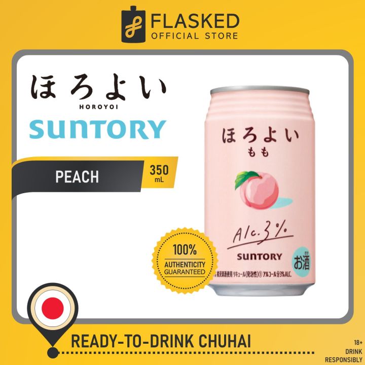 Suntory Horoyoi Peach Carbonated Alcoholic Drink 350mL Chuhai | Lazada PH