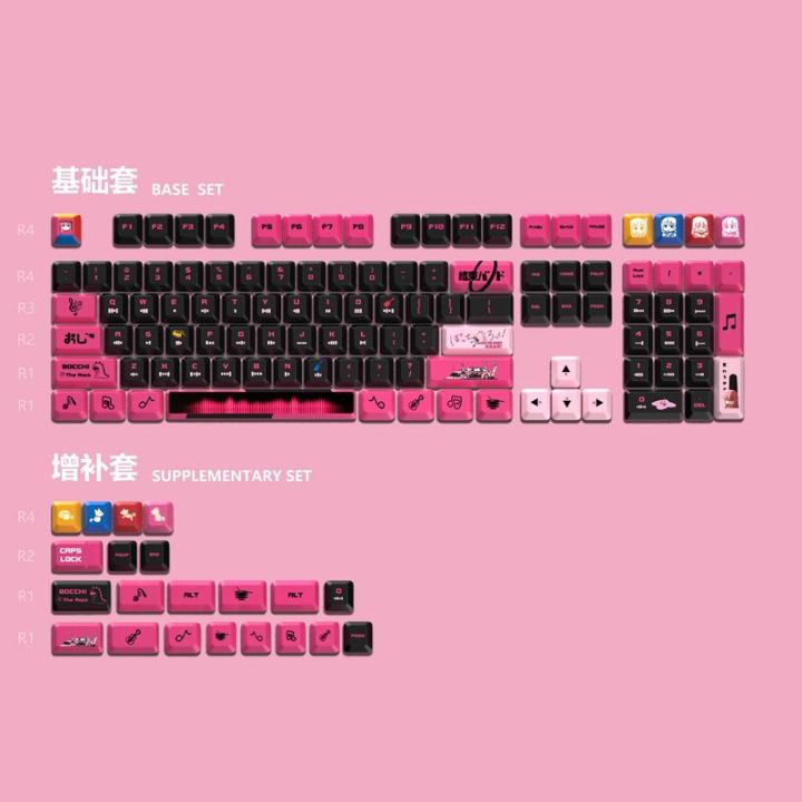 【Keycap Only】Anime Bocchi The Rock theme Keycap Black Pink Top Engraved ...