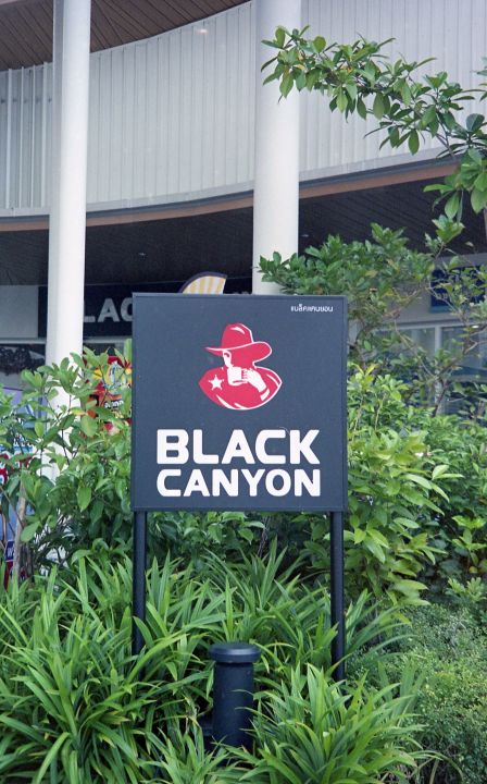 ฟิลม์หนัง KODAK 5248 EXR 100T, ISO 100, เนื้อฟิล์มดี, (มี DX-Code ISO ...