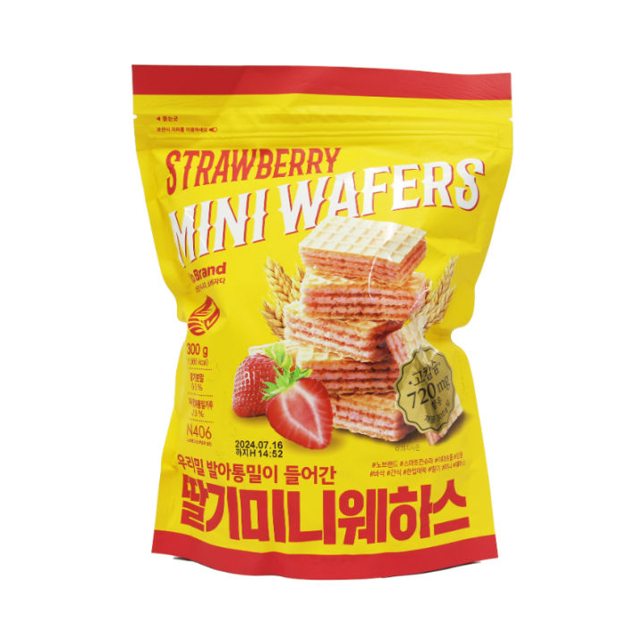 No Brand Strawberry Mini Wafers 300g | Lazada PH
