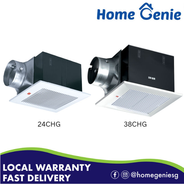 KDK Ceiling Mount Ventilating Exhaust Fan Steel Type with 2 Speed Motor ...