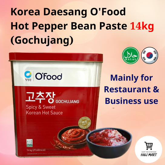 Halal Korea Daesang Gochujang 14kg | Ofood Gochujang 14kg (FOR FOOD SERVICE USE) Halal Gochujang ...