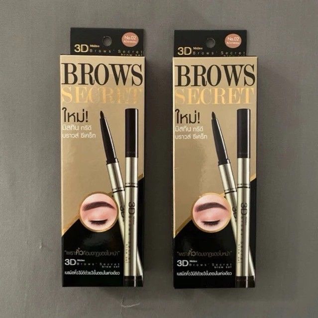 แท้ Mistine 3D Brows Secret Brow ดินสอเขียนคิ้ว 3 มิติ | Lazada.co.th